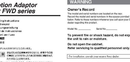 SonyOPTIONADAPTOR(BKM-FW10,FW11,FW12)