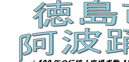 Z1004 レポート 情報処理入門